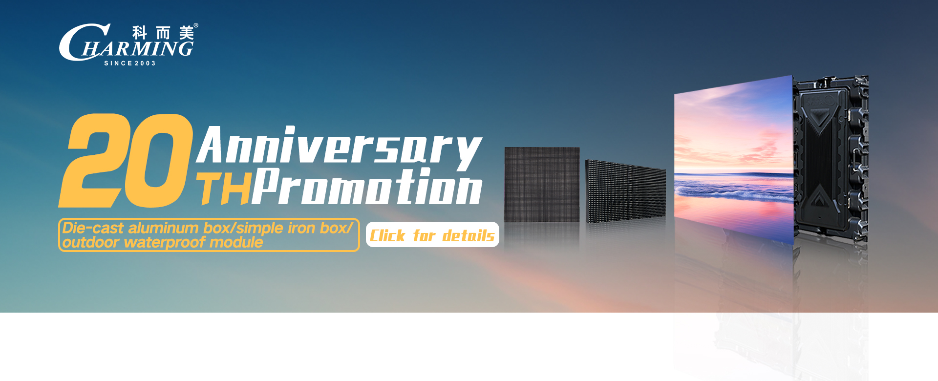 HOME-LED display,Outdoor LED display,LED Screen-Top China LED displays ...